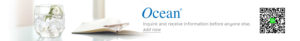 Ocean Brand | Life's Pleasure